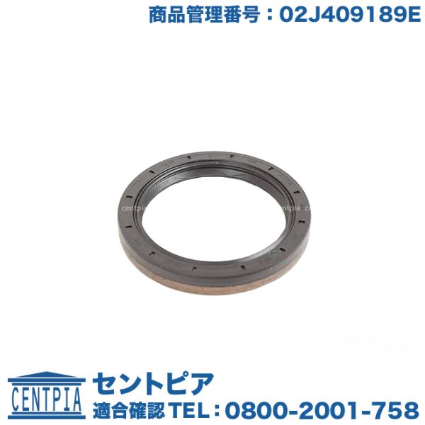 02J409189E VW フォルクスワーゲン