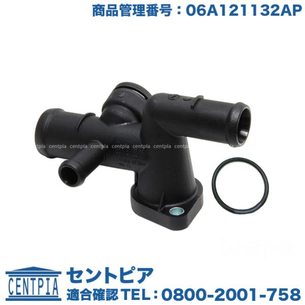 06A121132AP 06A121132D 06A121132G 06A121132Q AUDI アウディ