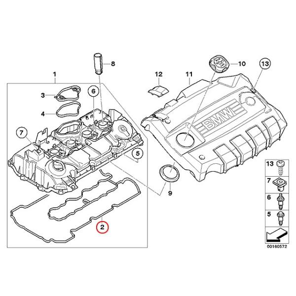 タペットカバー ガスケット パッキン BMW 1シリーズ E82 E87 E88 116i 120i UC20 UD20 UE16 UM20 ...