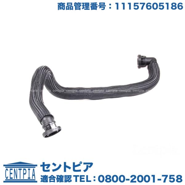 11157605186 11157565449 エア抜きホース ベントホース MINI ミニ