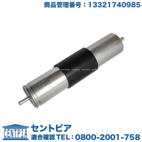 13321740985 13321702632 13321740986 13321702633 13321702635 H108WK KL66 0450905905 燃料ストレーナー フューエルストレナー フューエルストレーナー