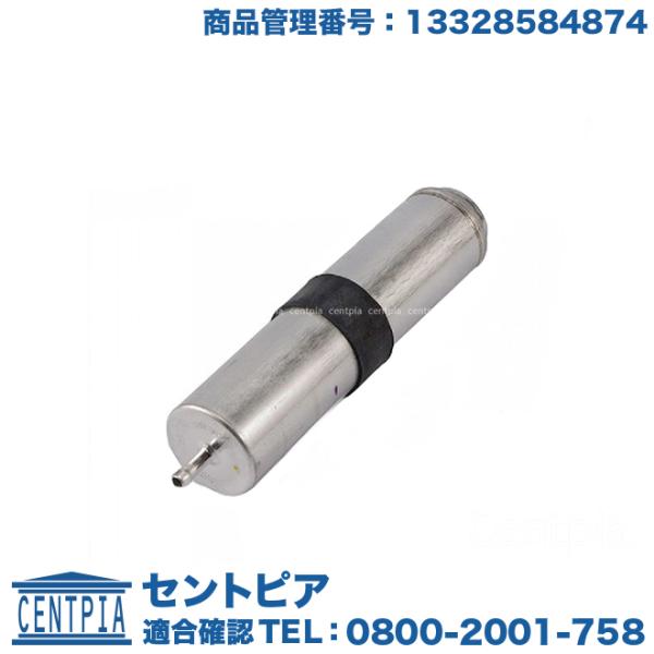 13328584874 13327823413 燃料フィルター 燃料ストレーナー フューエルストレナー フューエルストレーナー BMW