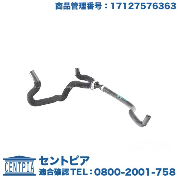 17127576363 ベンチレーションライン BMW