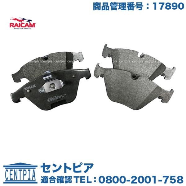 17890 34112283865 34116753668 34116761283 34116761284 34116763089 34116763591 34116764540 34116767191 34116767580 341167...