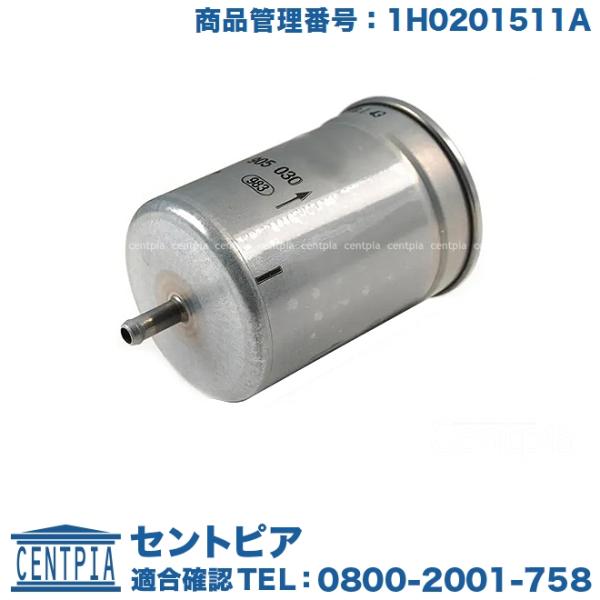 1H0201511A 1H0201511 燃料ストレーナー フューエルストレナー フューエルストレーナー VW フォルクスワーゲン 3BAZX 3BBDNF