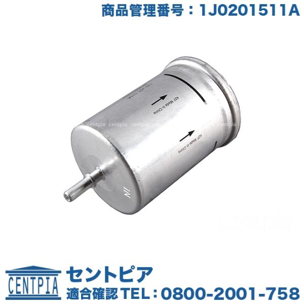 1J0201511A 燃料ストレーナー フューエルストレナー フューエルストレーナー AUDI アウディ