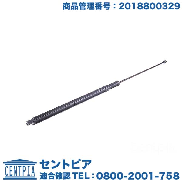 2018800329 ボンネットダンパー エンジンフードダンパー ボンネットショック フードショック アブソーバ メルセデスベンツ