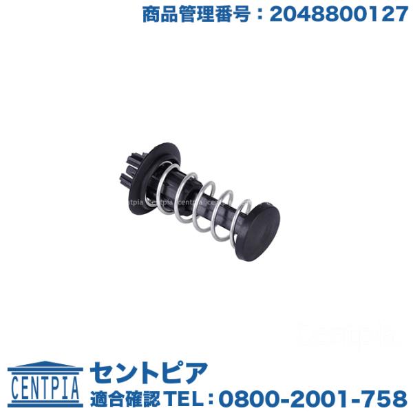 2048800127 ボンネット エンジンフード エンジンフードスプリング メルセデスベンツ