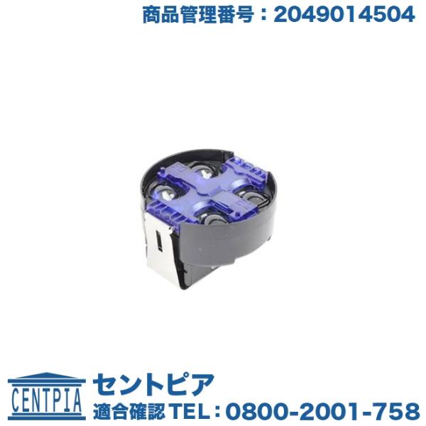 2049014504 2049017801 メルセデスベンツ