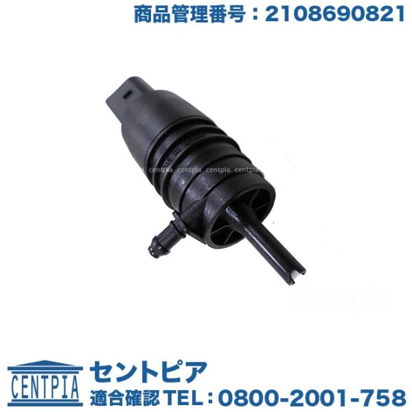 2108690821 0008605826 1009550006 2108690921 2218690121 246082008025Z 67127302588 67128362154 67128377612 99762818200 1K5...