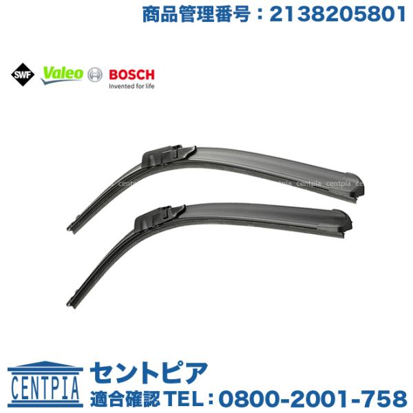 w213 ワイパーの人気商品・通販・価格比較 - 価格.com