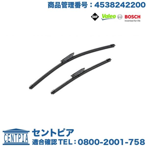 4538242200 453-824-2200 288909707R 288-909-707R フロントワイパー SMART スマート