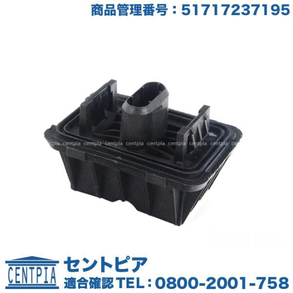 51717237195 ジャッキポイント ジャッキ BMW SN30 SN44 SZ20 FP25 FR30 FR35 FR44 FV44M FW20 FZ35 KN44 XG20 XG28 HR44 MT25 MU30 MU35 MU44...