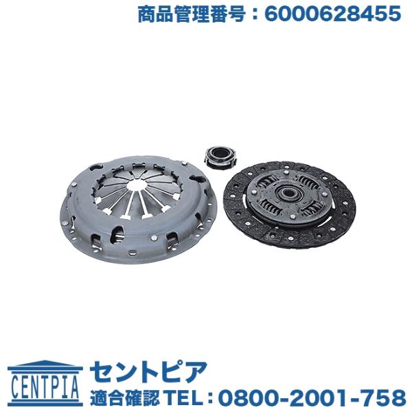 6000628455 クラッチキット クラッチセット クラッチカバー レリーズベアリング クラッチディスク 乾式クラッチ FIAT フィアット