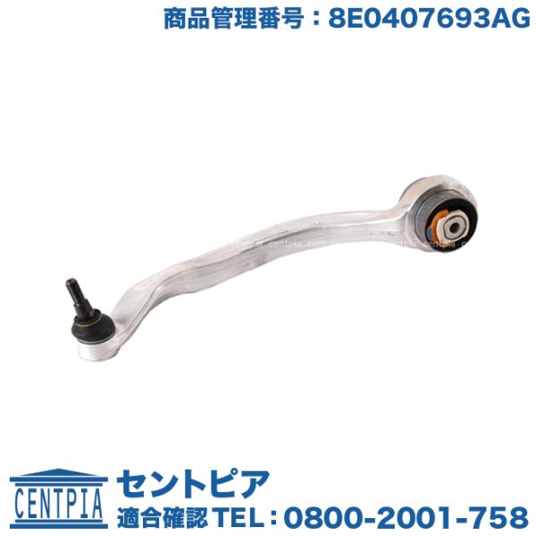 8E0407693AG 1367602 4D0407693AC 4D0407693AD 4D0407693E 4D0407693H 4D0407693K 4D0407693M 4D0407693N 4D0407693P 8E0407693 ...