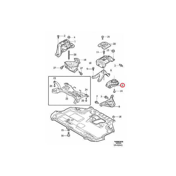 エンジンマウント ボルボ C30 C70 S40 V50 | セントピア ショッピングストア | SitePromo