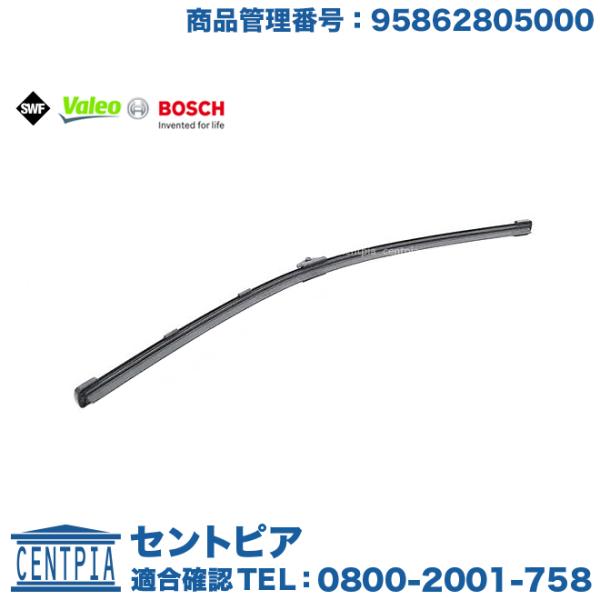 95862805000 8X3955425 95862805001 95862805002 エアロワイパー リアワイパー リヤワイパー リヤ Porsche ポルシェ