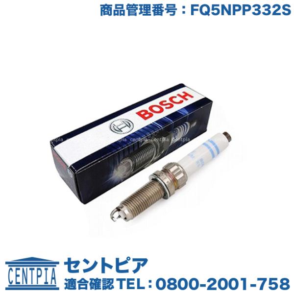 FQ5NPP332S 06K905601B 06K905601D 06K905611C 点火プラグ AUDI アウディ