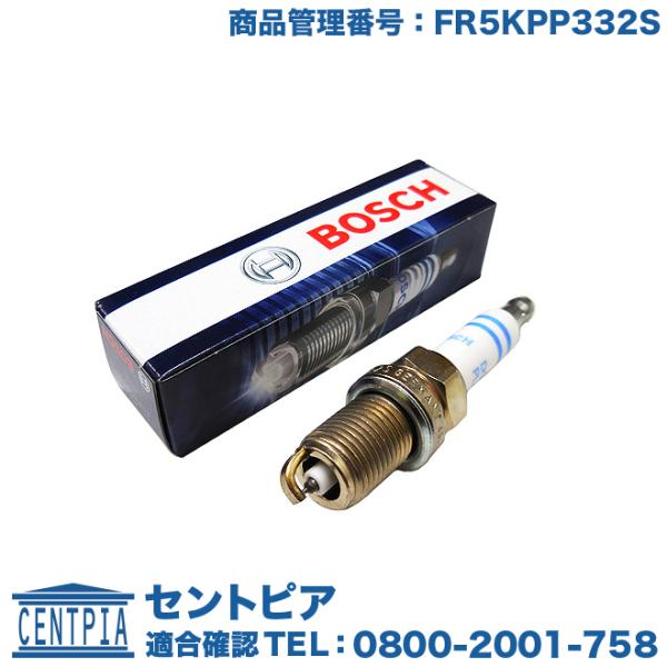 FR5KPP332S 06H905601A 06H905611 07L905611 101905631G 101905631H 点火プラグ VW フォルクスワーゲン