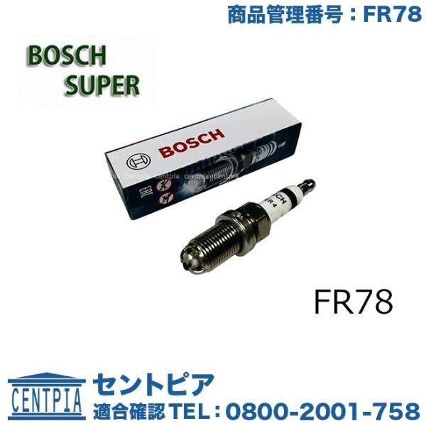 FR78 12120030548 1212-0030-548 12120037607 1212-0037-607 12120141871 1212-0141-871 12121435956 1212-1435-956 12129071003...