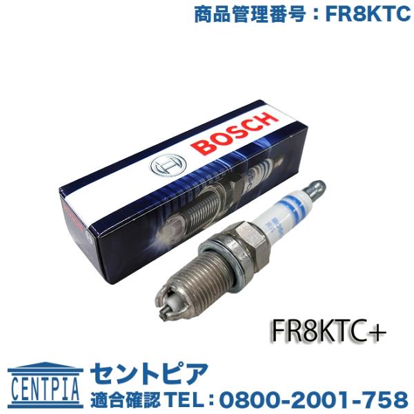 FR8KTC 0031597503 点火プラグ メルセデスベンツ