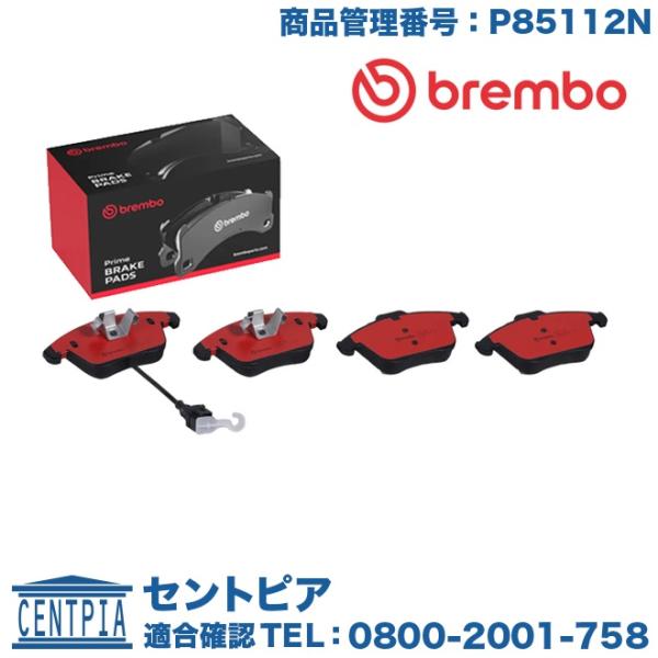 P85112N 5N0598151C 5N0-598-151C 5N0698151 5N0-698-151 5N0698151A 5N0-698-151A 5N0698151B 5N0-698-151B 5N0698151C 5N0-698...