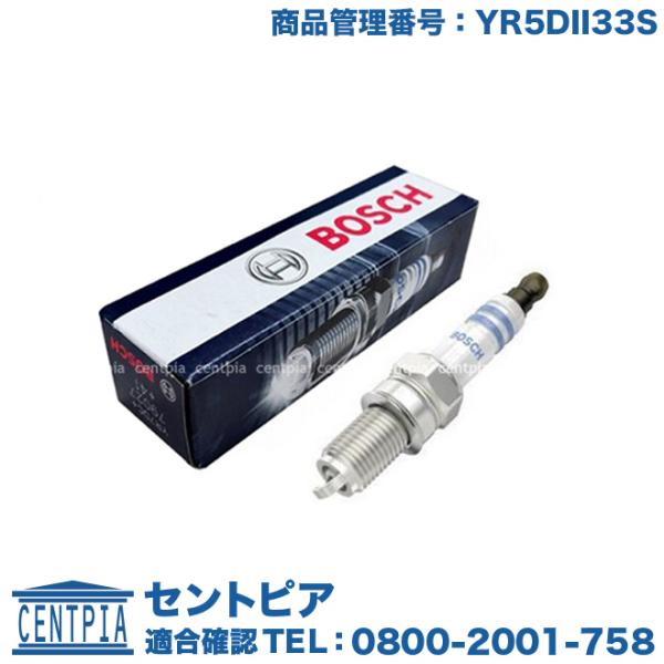 YR5DII33S スパークプラグ 点火プラグ FIAT フィアット
