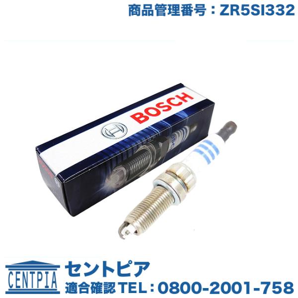ZR5SI332 12122163332 12122293697 9808465980 スパークプラグ 点火プラグ BOSCH ボッシュ BMW