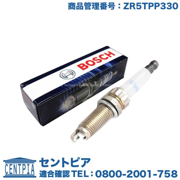 ZR5TPP330 12120038894 12120038896 12120039664 12120040581 スパークプラグ 点火プラグ BMW