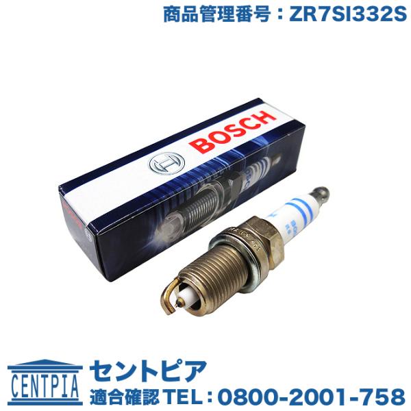 ZR7SI332S 12120034098 12120035531 スパークプラグ 点火プラグ MINI ミニ MF16S MFJCW SUJCW SV16 MRJCW MS16 MSJCW ZP16 SX16S SXJCW SXJCWC ...