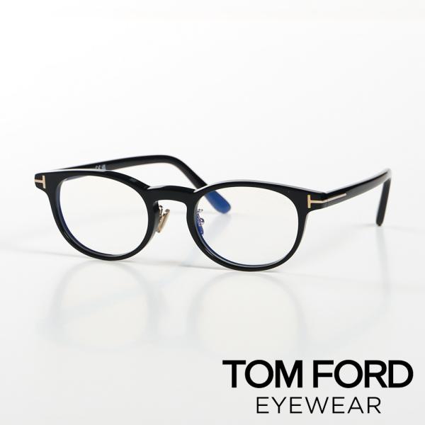 【スタッフレビュー】※当店はTOM FORD EYEWEARの国内正規取扱店です。正規取扱店では以下の付属品を必ずお付けします。・専用ケース・国内正規代理店アイウェア取扱説明書・ギャランティーカード・メガネ拭き※アイウェア本体のサイズにより...