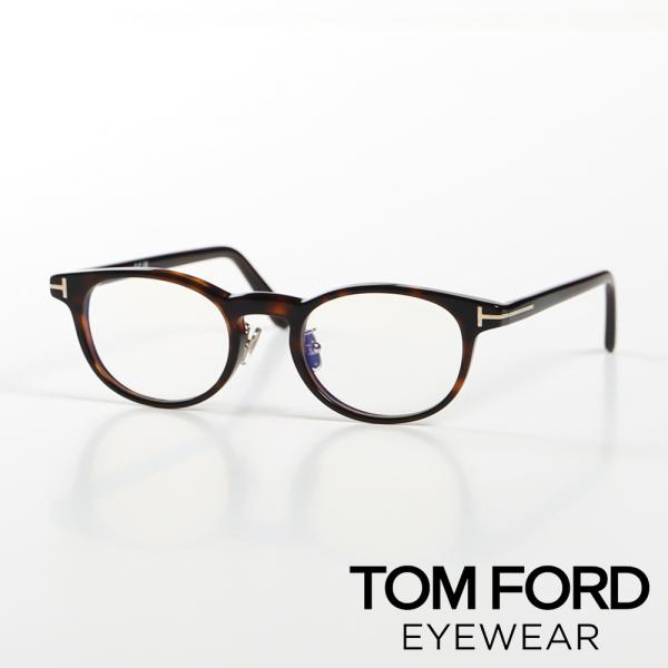 【スタッフレビュー】※当店はTOM FORD EYEWEARの国内正規取扱店です。正規取扱店では以下の付属品を必ずお付けします。・専用ケース・国内正規代理店アイウェア取扱説明書・ギャランティーカード・メガネ拭き※アイウェア本体のサイズにより...