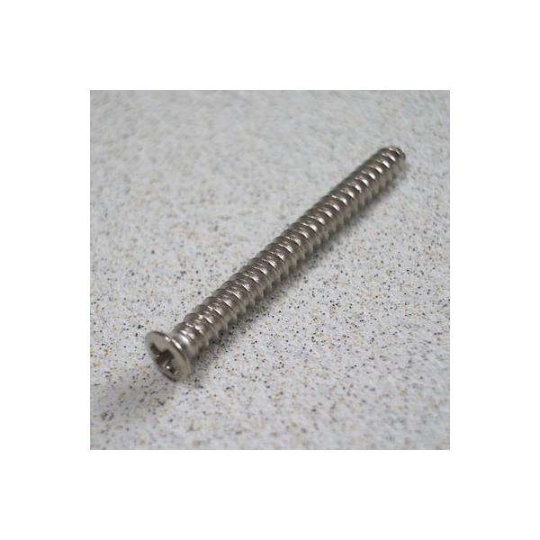 【メール便発送可！！】Montreux 《モントルー》 P-90 P/U height screws inch Nickel (4) [商品番号 : 487] ピックアップ用ビス