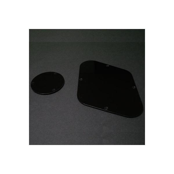 【メール便発送可！！】Montreux 《モントルー》 2009 HIST LP Black back plate set plain [商品番号 : 8366] バックプレート