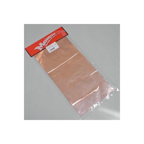 【メール便発送可！！】Montreux 《モントルー》 Copper Shielding Tape 200mm x 370mm [商品番号 : 8642] シールドテープ