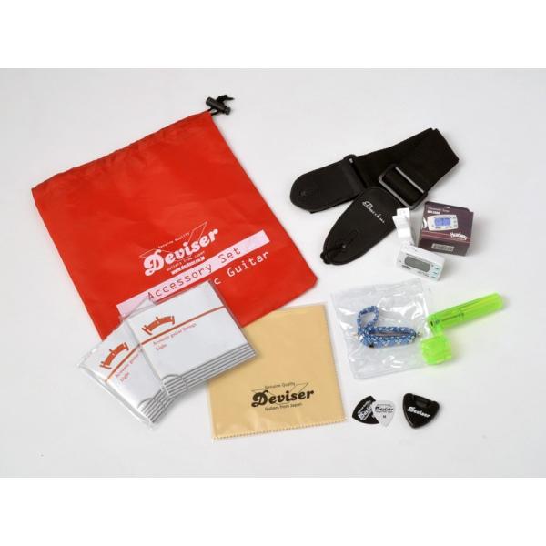 【即納可能】Deviser 《ディバイザー》 アコースティックギター用小物セット [Bacchus,Hedaway]【ディバイザー アコースティックギター用小物セット】