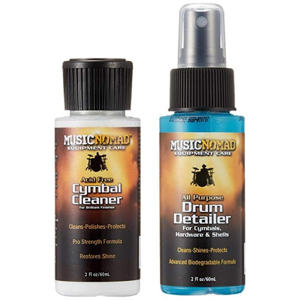 MUSIC NOMAD 《ミュージックノマド》PREMIUM DRUM CARE KIT -MN117-究極のメンテナンスキット