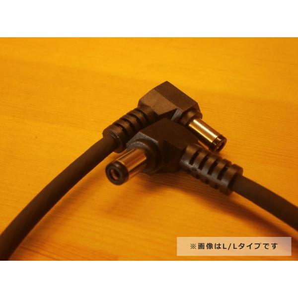 長さ：20cmプラグ種類：S/L※掲載商品売却時に在庫表示につきましては迅速な対応を心掛けておりますが、タイムラグが発生する場合がございます。予めご了承下さい。※画像は全てメーカーサイトのサンプル画像です。