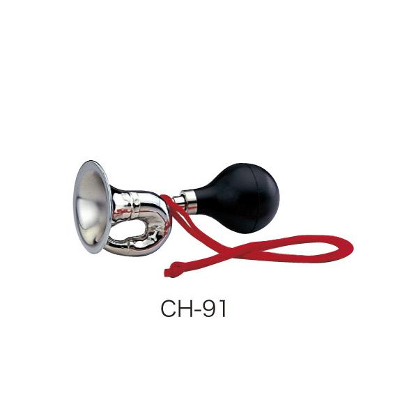 パフパフラッパ CH-91大きくて高い音が出るので、インパクトを与えるには十分な効果を発揮します。有名番組のテーマソングに使用されていたり、ラテン系の明るい音楽で多用されています。屋外の使用でもはっきりと音を聞き分けることができるので、運動...