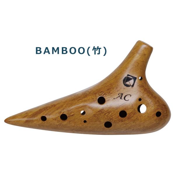 自然な風合いと本格サウンドの木製オカリナです。木製なので一般的な陶器製が250g〜300gの重量があるのに比べてバンブー製170gと軽量で疲れにくく、クラシックギターやウクレレなどの木製楽器とサウンド、 ルックスともによくマッチします。また...