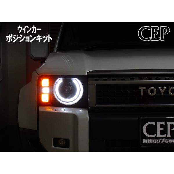 ■スモールON時、ウインカーランプが減光点灯します。■配線は車内で完結します。■ウインカー点滅時に、反対側のウインカーは消灯します。■ウインカー優先回路設計（万が一製品に問題が起きた場合やヒューズが飛んだ場合でも、純正のウインカーは通常通り...