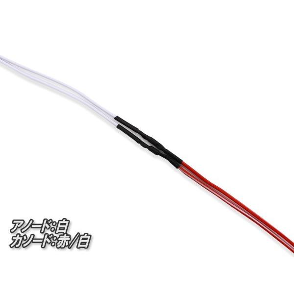 【ゆうパケット発送対応商品】線付きの1A整流ダイオード2本セットです。【予約ロックキットのオプションとして購入する場合】1セットで予約ロックキット2セットに対応できます。【オートライトキットのオプションとして購入する場合】一部の車種に必要で...