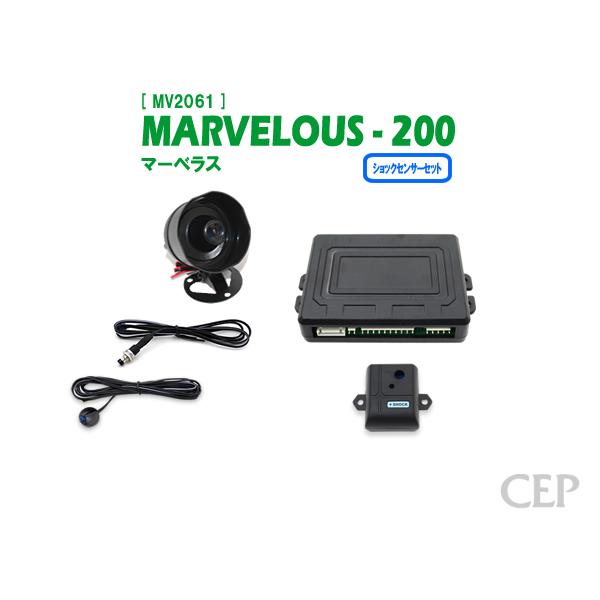 【注意】・ロック、アンロック時にハザードが点滅する車両にのみ適合しています。■セキュリティ機能・LEDスキャナ・ドア開閉検知・振動検知