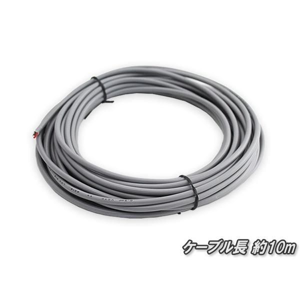 障害物検知センサーケーブルの延長にご使用下さい。ケーブル長は約10mです。