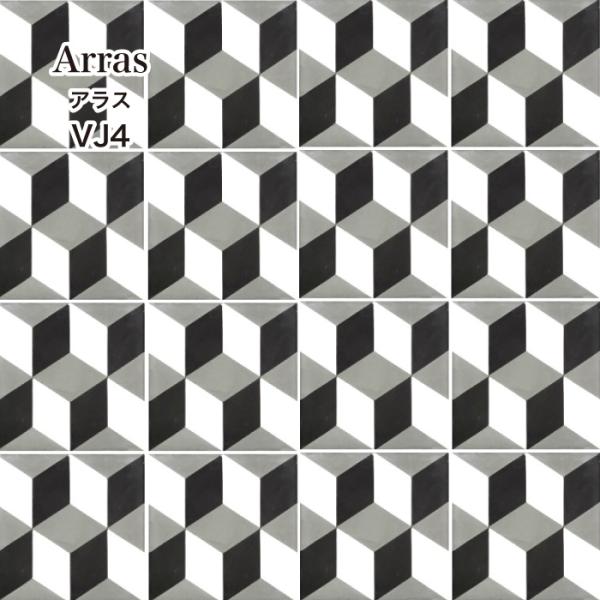 《Arras　〜アラス〜》 おしゃれなコロニアルスタイルのセメント製床タイル。植民地時代のベトナムで、当時フランスで流行していた優雅な装飾のセメントタイルが盛んに作られ、今なお建物を美しく彩っています。【商品名】アラス VJ4【販売単位】1...