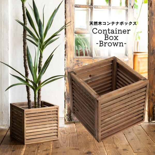 《折り畳みウッドコンテナボックスBR》  商品説明コメント　１〜２行  【商品名】 折り畳みウッドコンテナボックスBR【販売単位】1 【入数】　 1【サイズ】W30cm×D30cm×H27cm【素材】 木