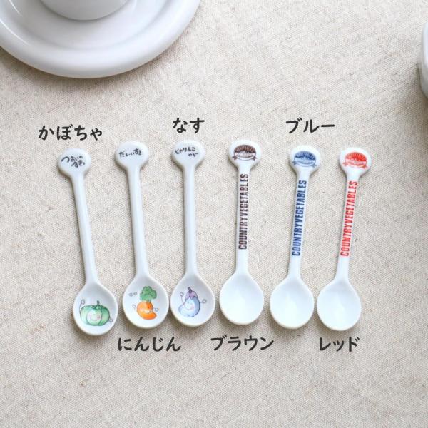 とっても可愛らしい陶器製のミニスプーンです。陶器で出来ているため、口当たりがやさしく、熱々のコーヒーに使っても熱くなりにくいのがおすすめポイントです。コーヒースプーンやティースプーンとしてはもちろんヨーグルトやプリンを食べる時にもお使いいた...