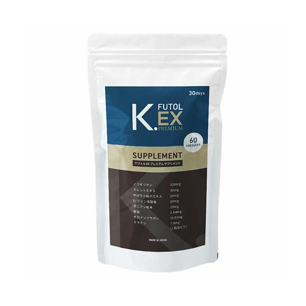 爆買 【特許成分 ガニアシ粉末 配合】育毛 薄毛 抜け毛 AGA 髪の毛の悩み 対策 ヘアケア ブランド ケフトルから プレミアム ノコギリヤシ サプリメント が誕生。【業界最高クラスの配合量】1日分として最適な ノコギリヤシ エキス 32...