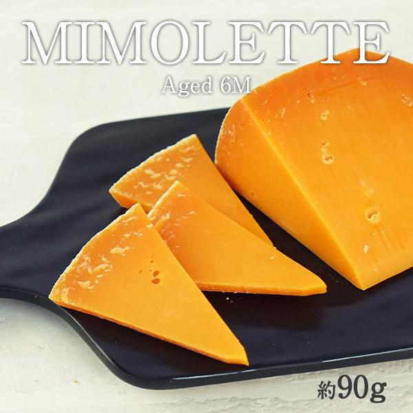 乳製品 > チーズ > ハード/セミハードチーズ乳製品 > チーズ > フランス原産国 > ヨーロッパ