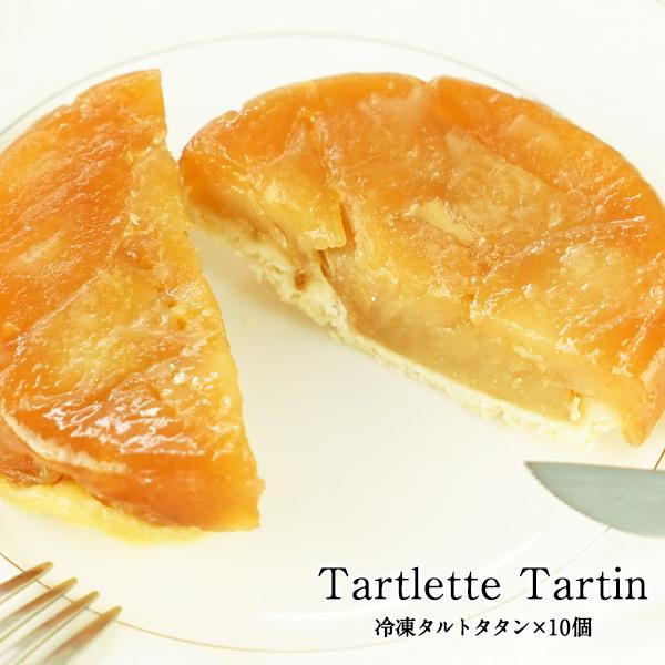 イベント・お知らせ > 季節のおすすめ原産国 > ヨーロッパ > フランススイーツ・菓子・スナック > ケーキ > BRIOCHE PASQUIER ブリオッシュ パスキエ